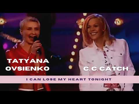 C. C. Catch & Tatyana Ovsienko - I Can lose My Heart Tonight | Cover NENA