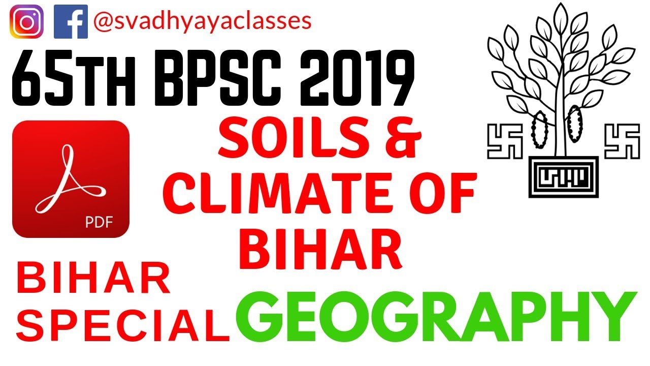 BIHAR GEOGRAPHY(2) - CLIMATE/SOILS/WILDLIFE/FOREST (BPSC 2019) - YouTube