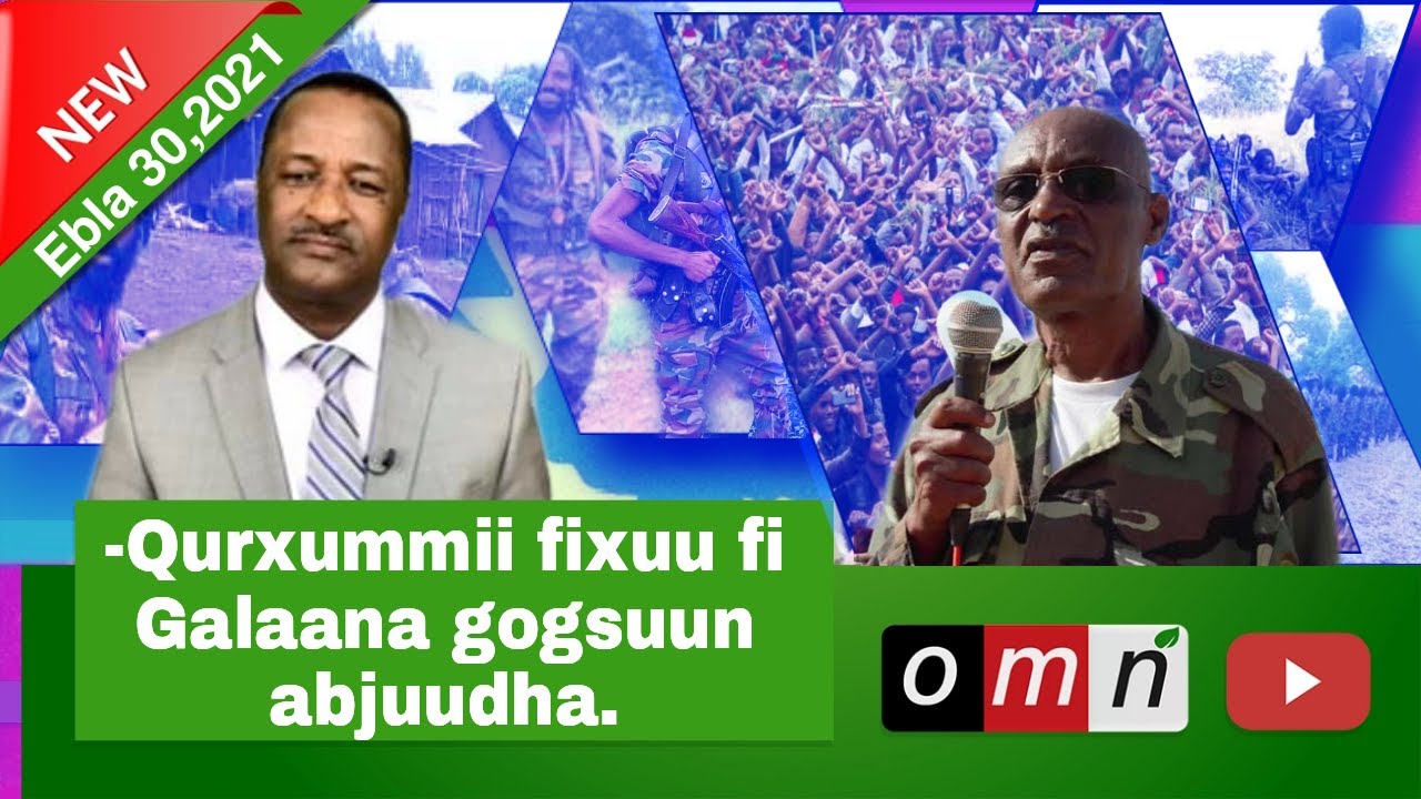 Qurxummii fixuun, Galaana gogsuun abjuudha - YouTube