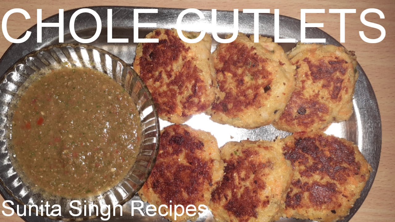 CHOLE CUTLETS || HOMEMADE RECIPES BY SUNITA SINGH || LEFTOVER CHOLE ...