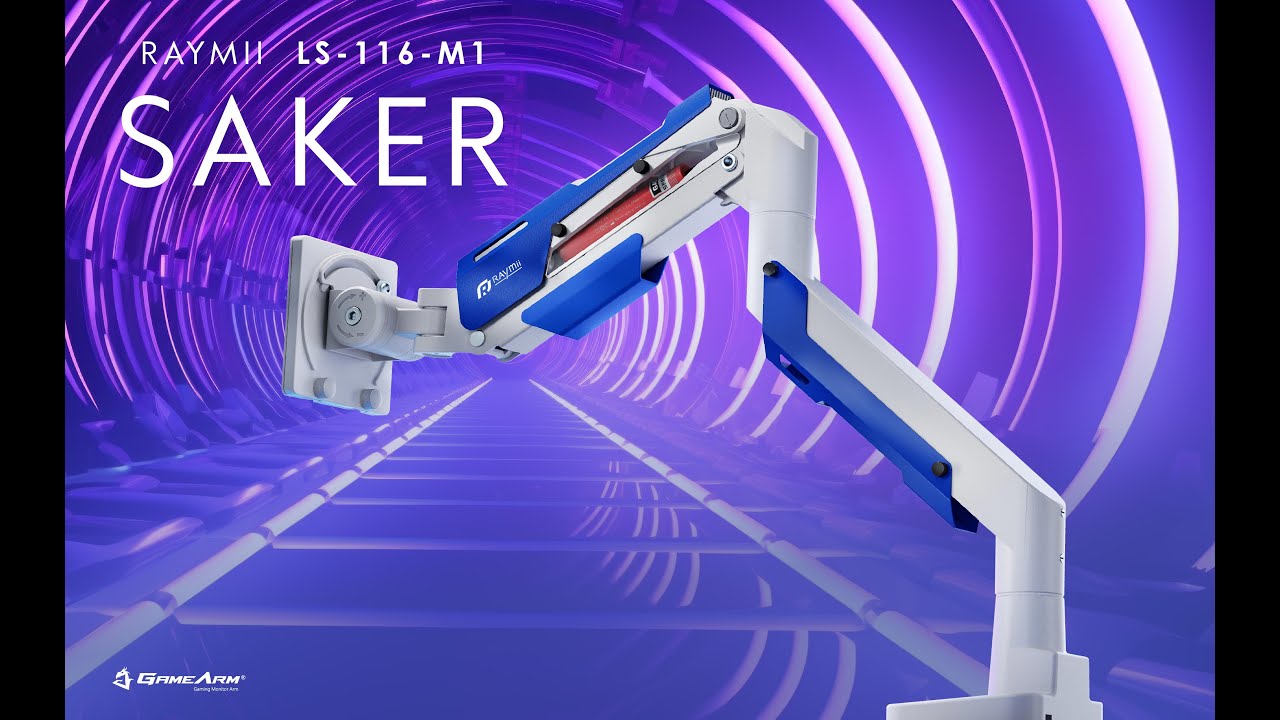 瑞米 Raymii GameArm® SAKER系列 30KG 57吋 LS-116-M1 LS-116-M2 高承重電競氣壓式螢幕支架 - YouTube