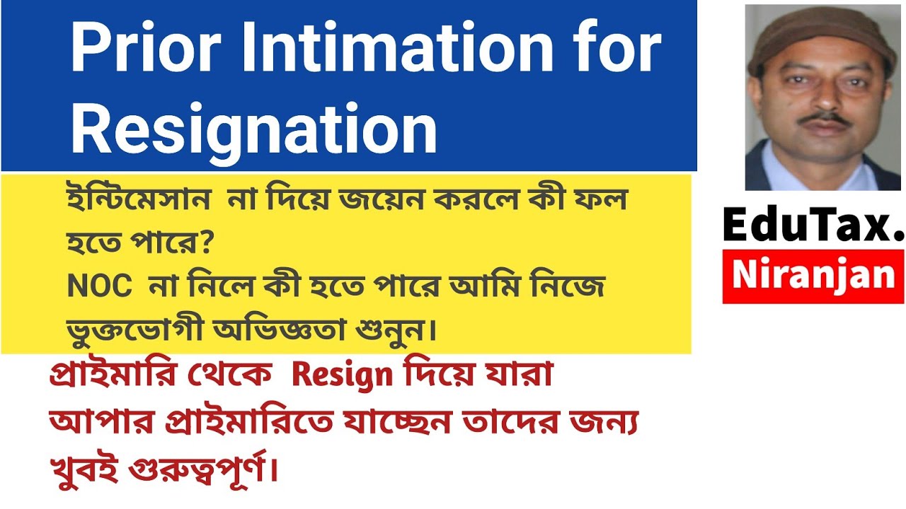 Prior Intimation for Resignation from Pry.School for Appointment in ...