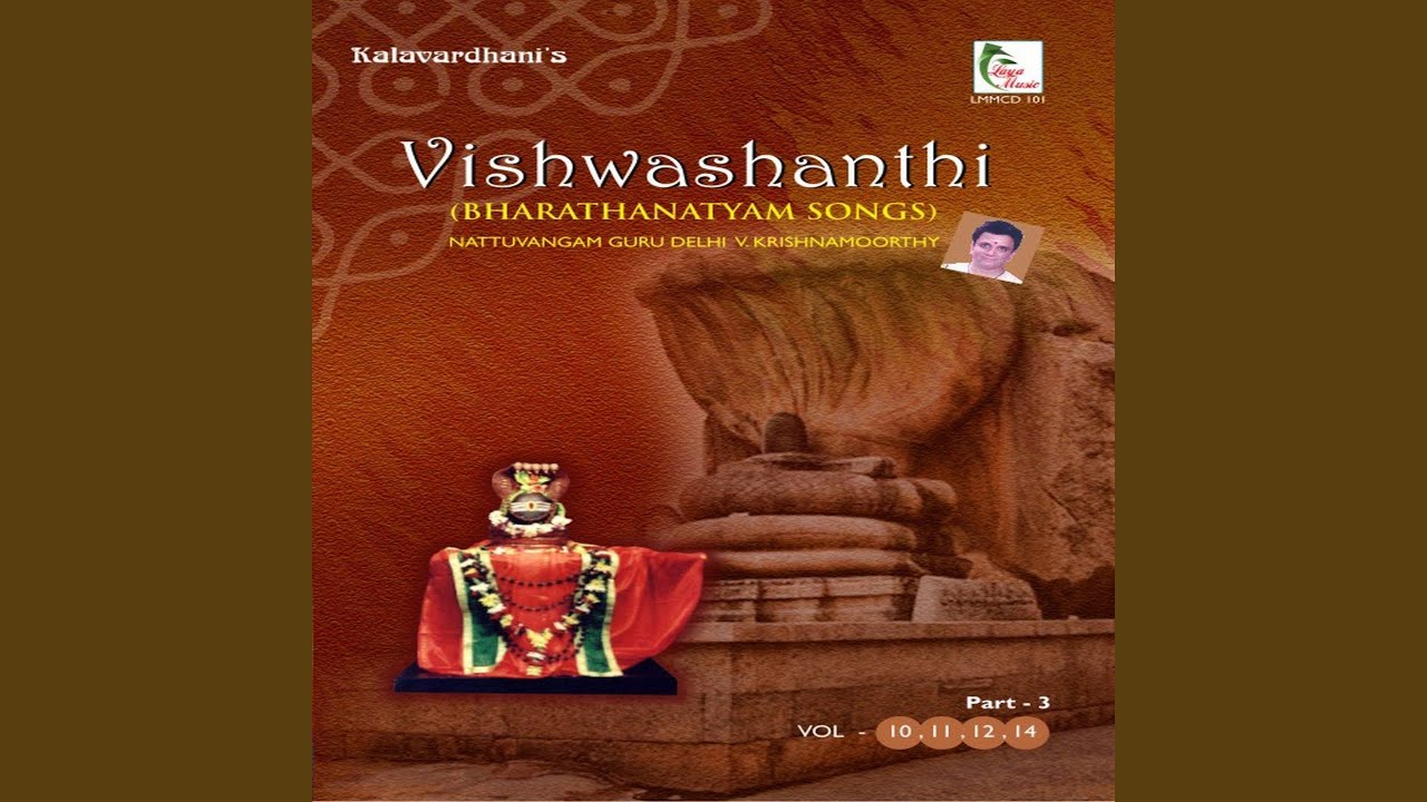 Jathiswaram - Saraswathi - Rupakam - YouTube