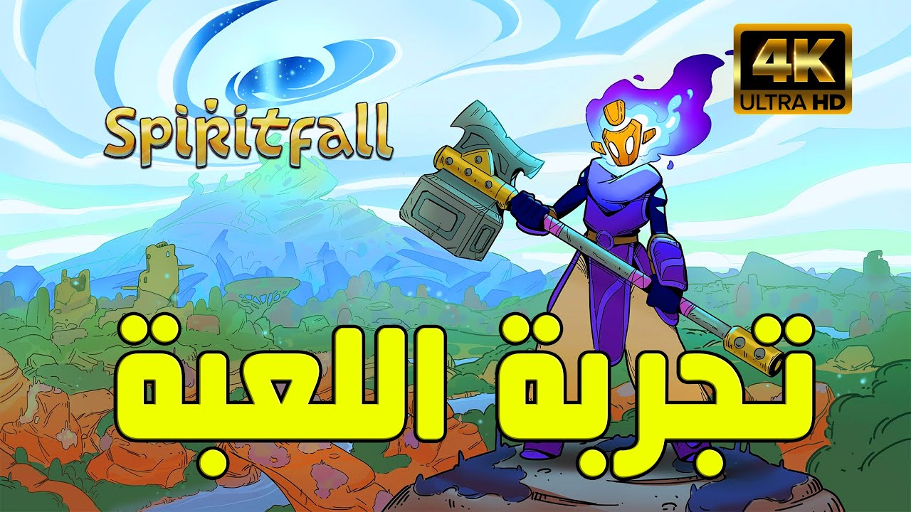 The Game Spiritfall Gameplay Preview | 4K - PC - 2024 - YouTube