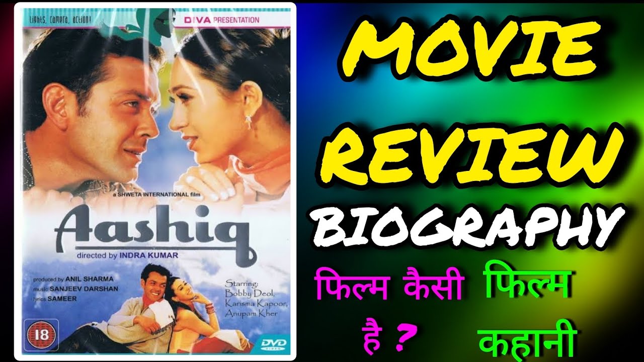 AASHIQ MOVIE | BOBBY DEOL | BOLLYWOOD OLD MOVIE REVIEW STORY BIOGRAPHY ...