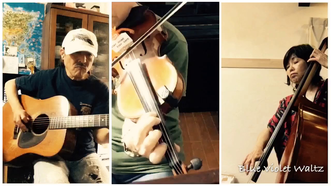 74 Blue Violet Waltz - YouTube