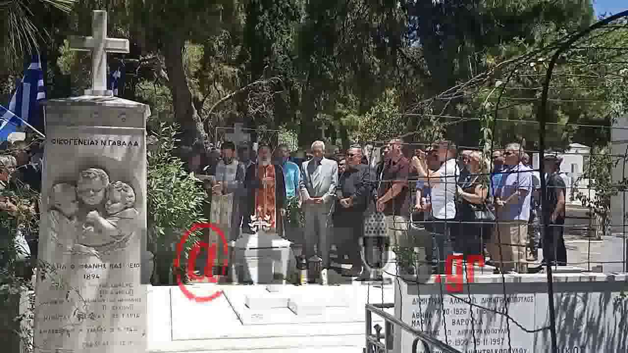 ΜΝΗΜΟΣΥΝΟ ΓΕΩΡΓΙΟΥ ΠΑΠΑΔΟΠΟΥΛΟΥ 8 - YouTube