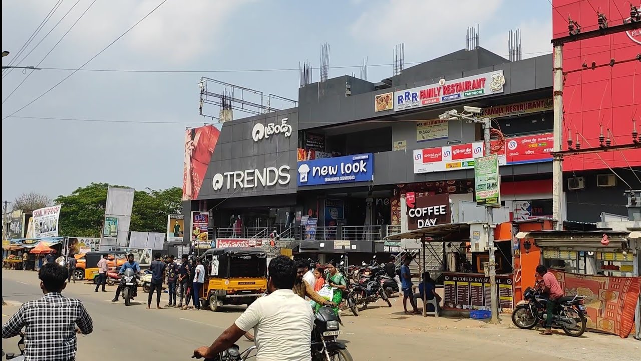 Cheepurapalli||Garividi||Srikakulam|||Vizianagaram,AP,India. - YouTube