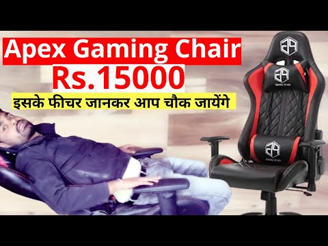 Apex Gaming Chair Review | best gaming chair 2121 | My New Gaming Chair ...