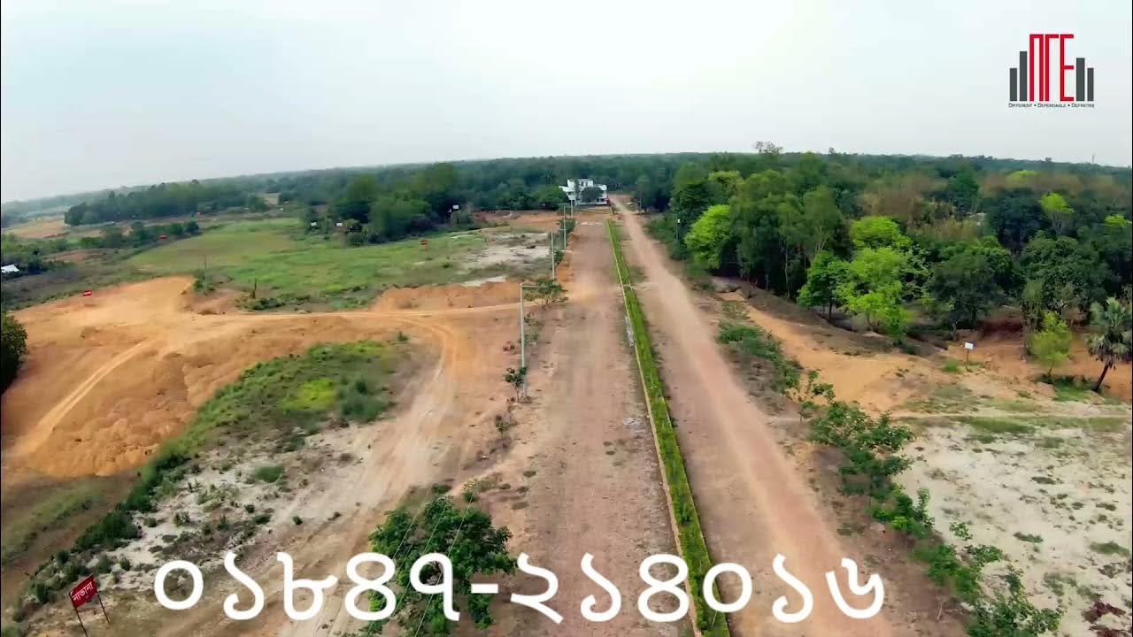 Dreams come true .......Navana Highland at purbachal - YouTube