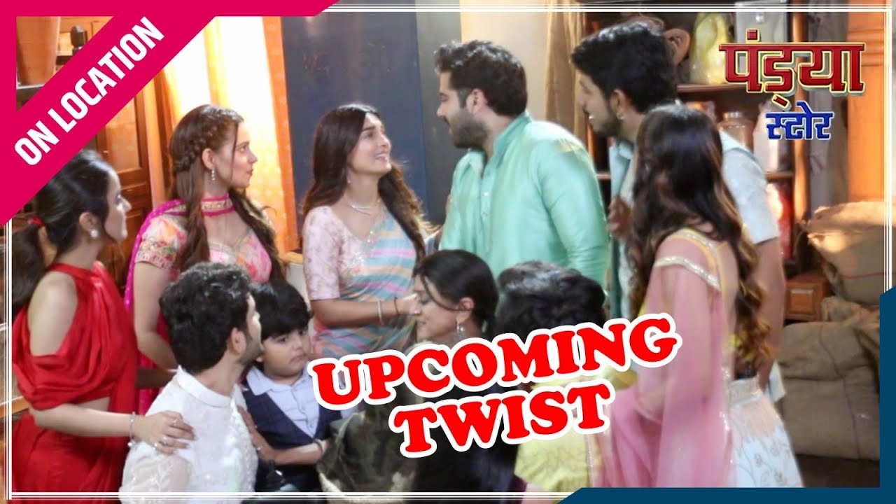 Pandya Store | On Location | Dhara के भाई ने की Pandya परिवार की मदद ...