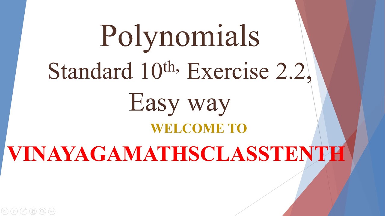 Polynomials Standard 10th, Exercise 2.2, Easy way @vinayagamathsclasstenth - YouTube