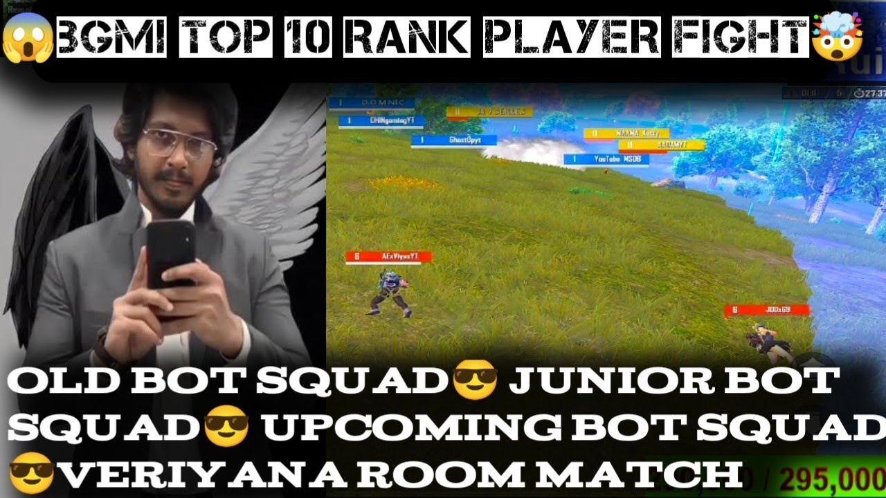 😎old bot squad 😎 junior bot squad 😎upcoming bot squad - YouTube