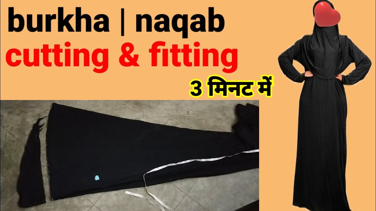 Burkha | Naqab cutting & fitting |Alteration at home | #alter #stitch # ...
