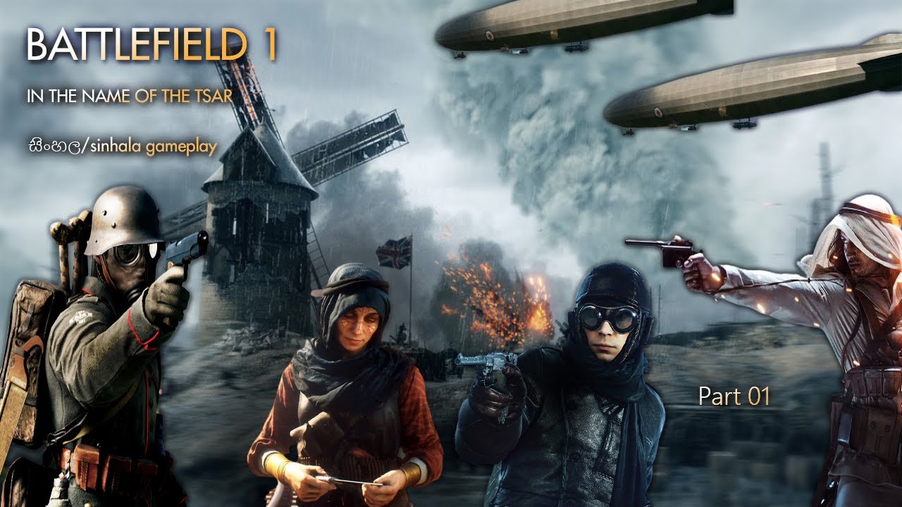 BATTLEFIELD 1 Gameplay Walkthrough Part 1 FULL GAME with cutscenes ...