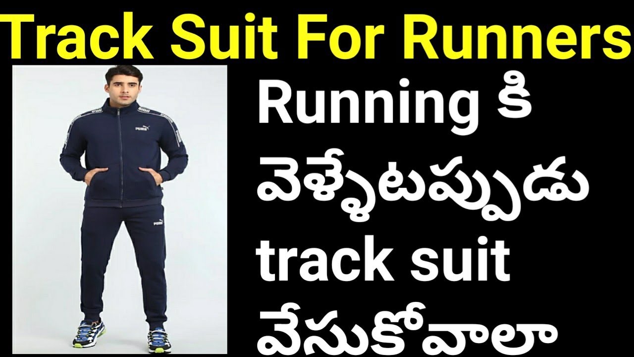 Best Track Suit For Runners|Track Suit|Runners Perfect Dress Code ...