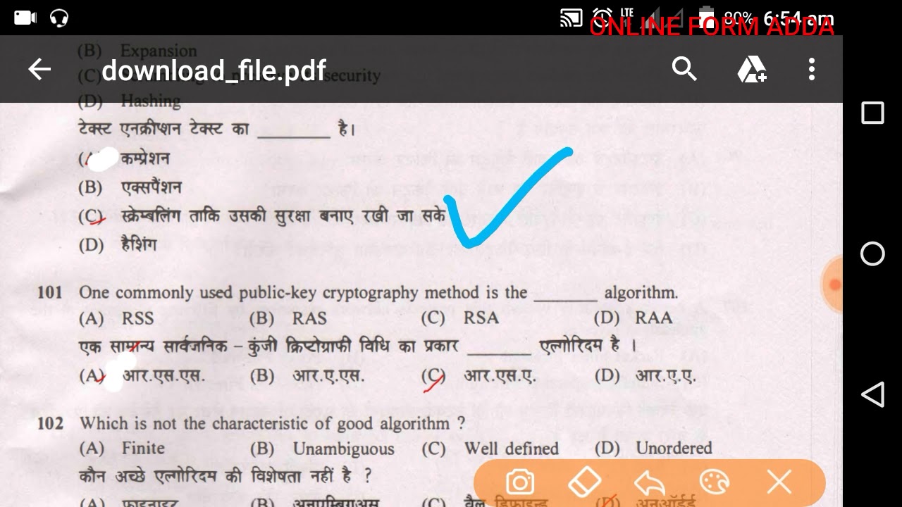 rsmssb-ia-information-assistant-solved-exam-paper-2018-part-2