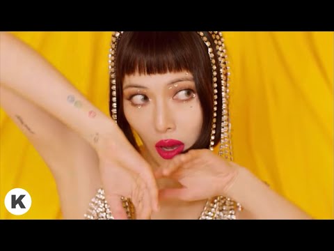 HyunA - ‘I’m Not Cool’ (Revamped Ver.) M/V TEASER