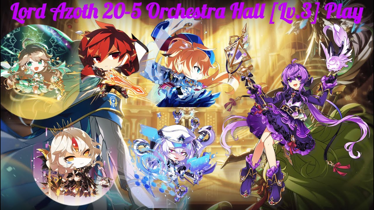 【Elsword TW/엘소드】Lord Azoth 20-5 Orchestra Hall [Lv.3] 로드 아조트 오케스트라 홀 [3 ...