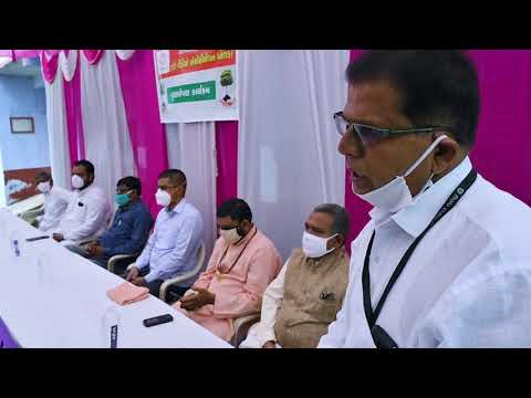 Vruksha Ropan Highlight 2020 (PVAD ) - YouTube