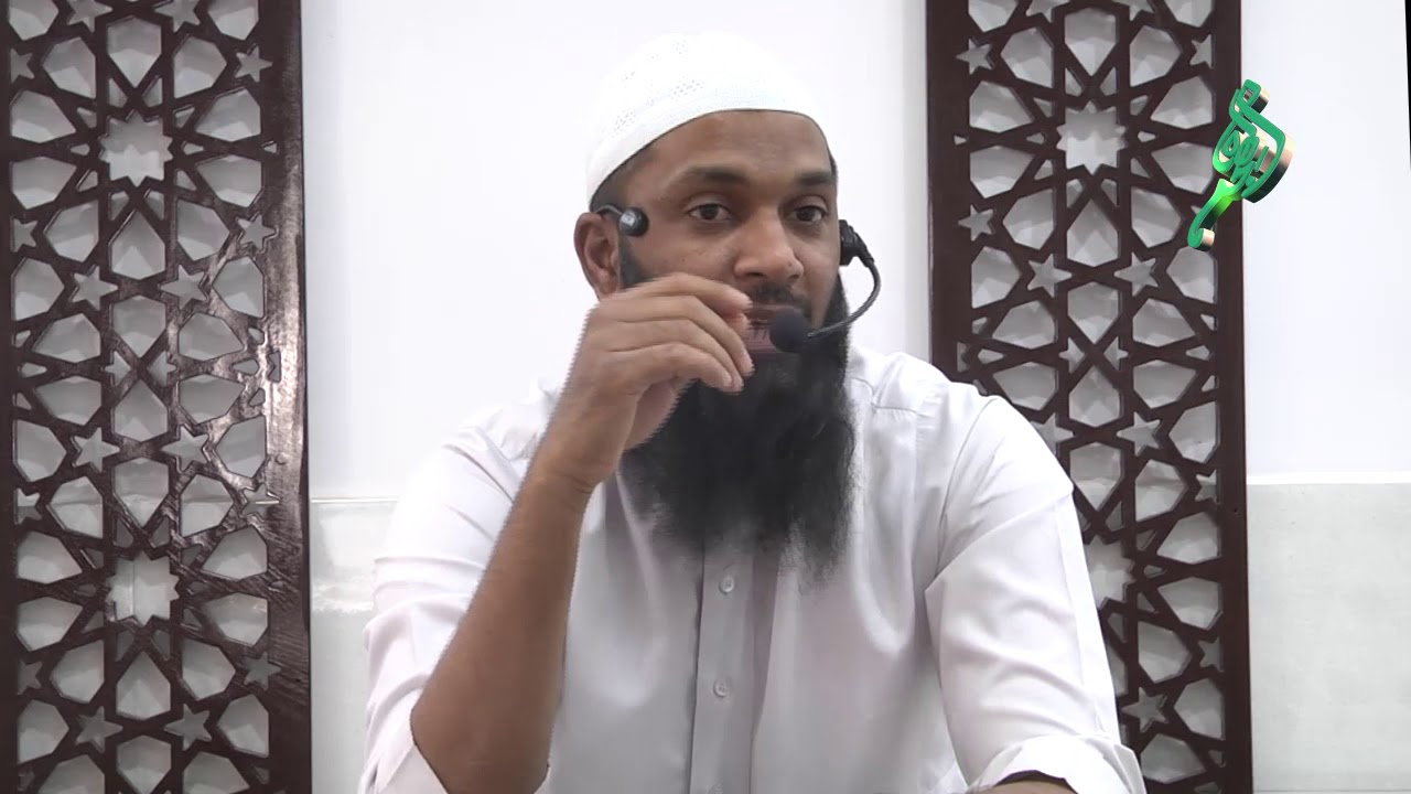 HADITH QUDUSI - 2 By Muhammad Kazim - YouTube