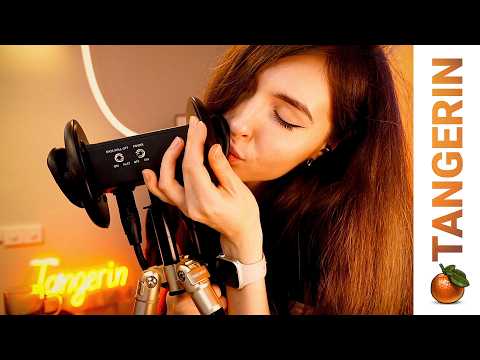 ASMR Deep & Soft Mouth Sounds, Clothes Scratching | Tangerin