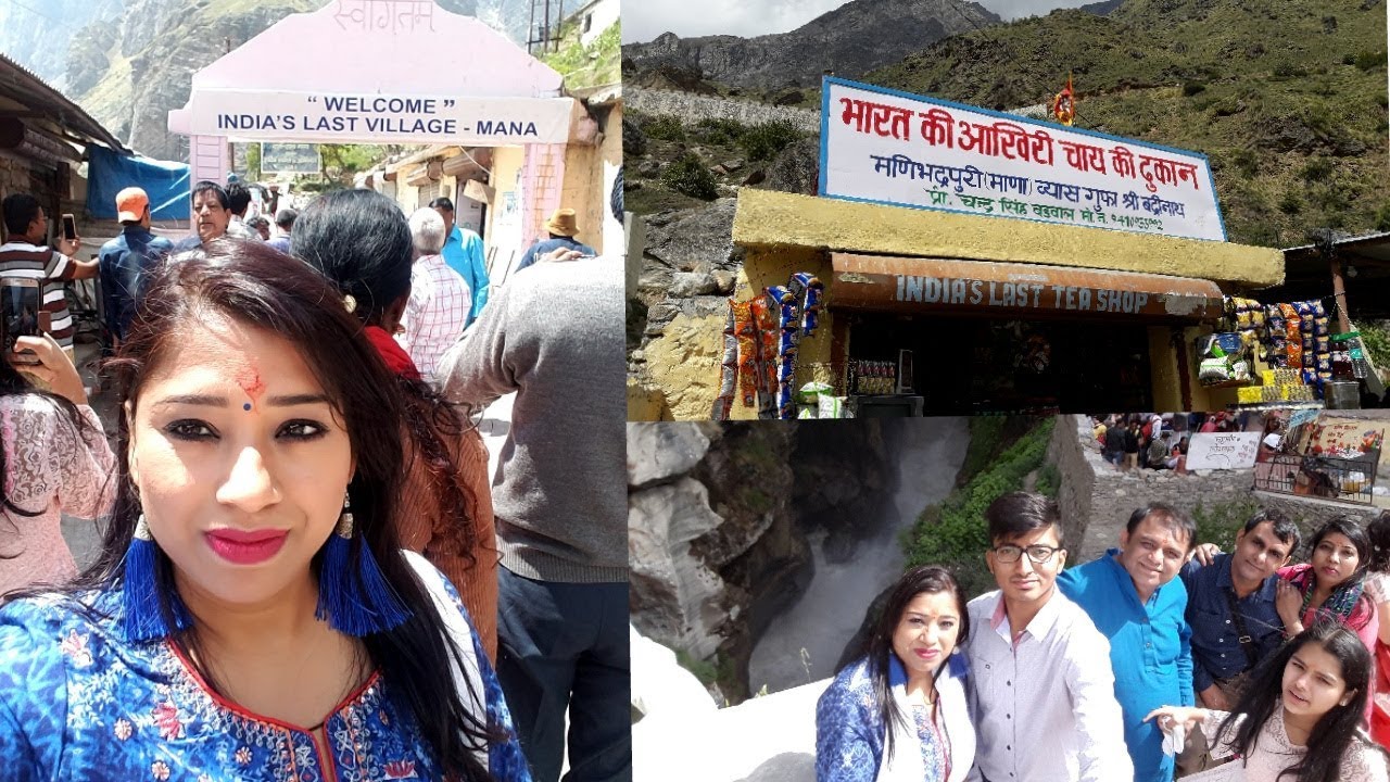 VLOG : India's Last Village | Mana Gaon : Way to Heaven | भारत की आखिरी ...