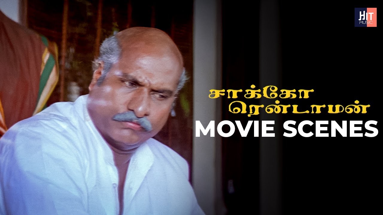 Chacko Randaaman | Kalabhavan Mani won’t let his enemies touch his son ...