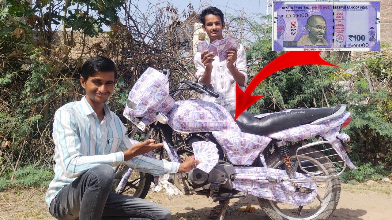 We Cover Our Bike With Money - Money Bike | Worth 25 Thousand | - YouTube