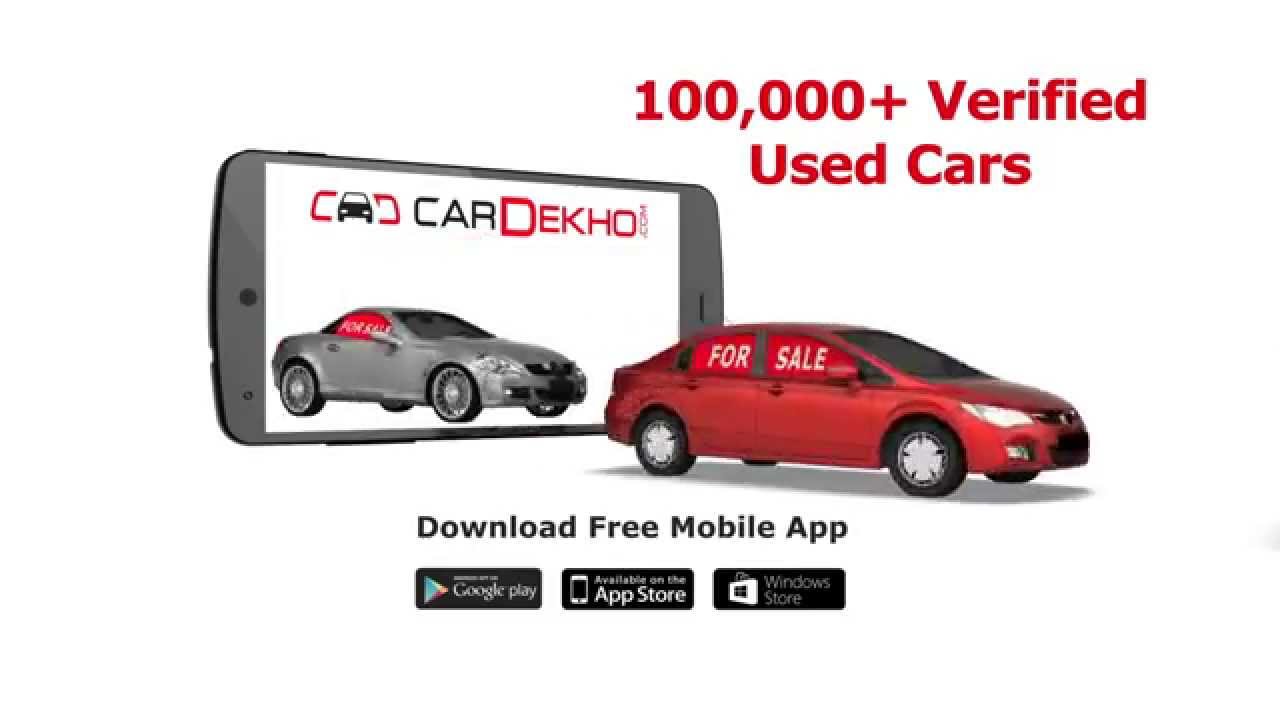 1 Lac Used Cars To Choose From (TVC - July 2015) - YouTube