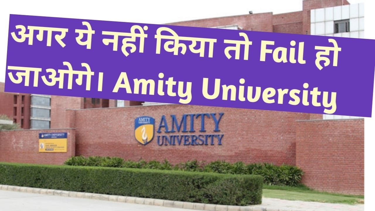 AMIZONE REGISTRATION - YouTube