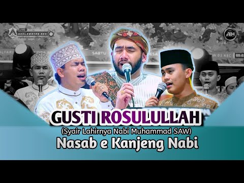 SYAIR LAHIRNYA KANJENG NABI MUHAMMAD SAW • HABIB AEH - FANDY IRAONE - DANUARTA,DF