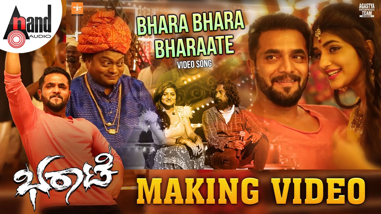 Bharate | Bhara Bhara Bharaate | Making Video | Srimurali | Srileela ...