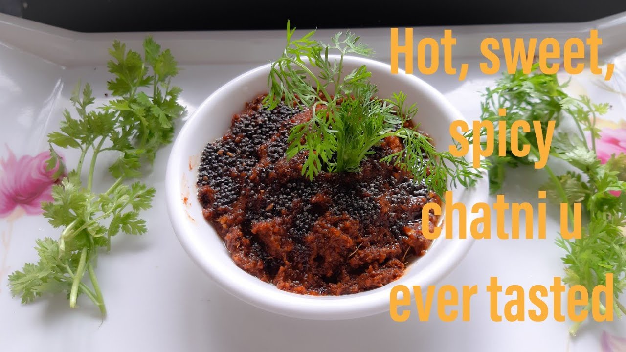 How to make chatni | chatni recipe |easy recipe |simple recipe |C2 ...