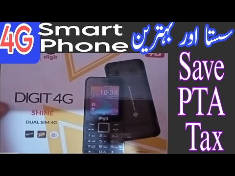 jazz digit 4g shine unboxing | Jazz Digit 4g review | sasta mobile ...