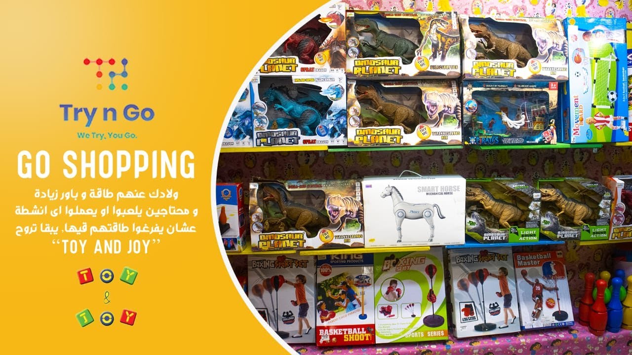 Tryngo _ Toy & Joy - Go Shopping - Reviews2020 - YouTube