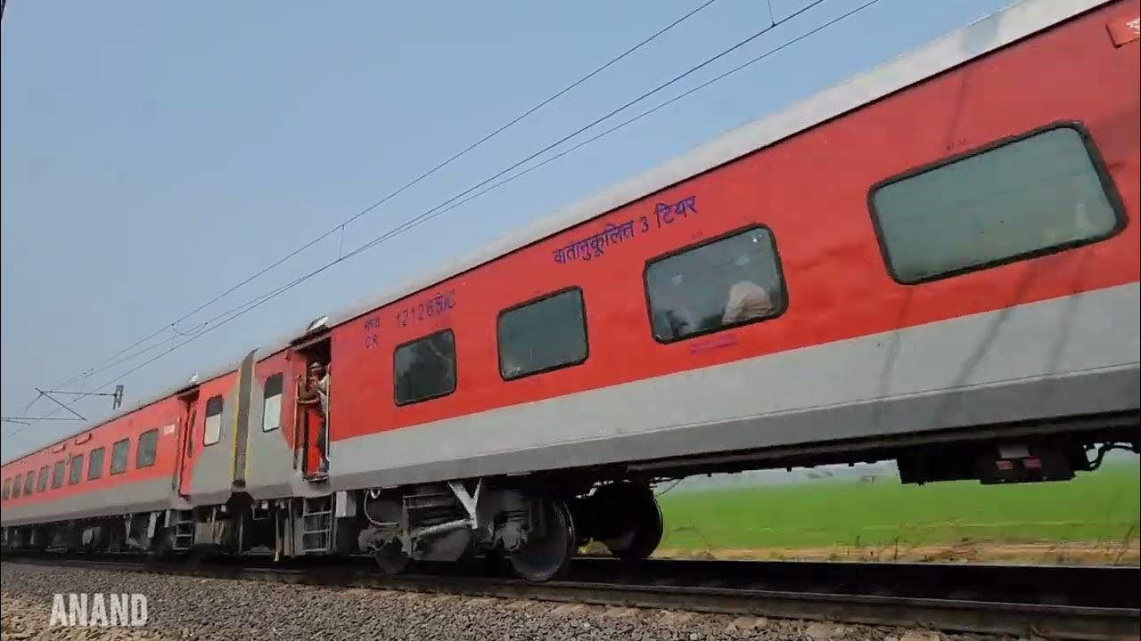 good to see PUNE - HOWRAH 'AZAD HIND' EXPRESS finally LHBfied ️ (12129/30) - YouTube
