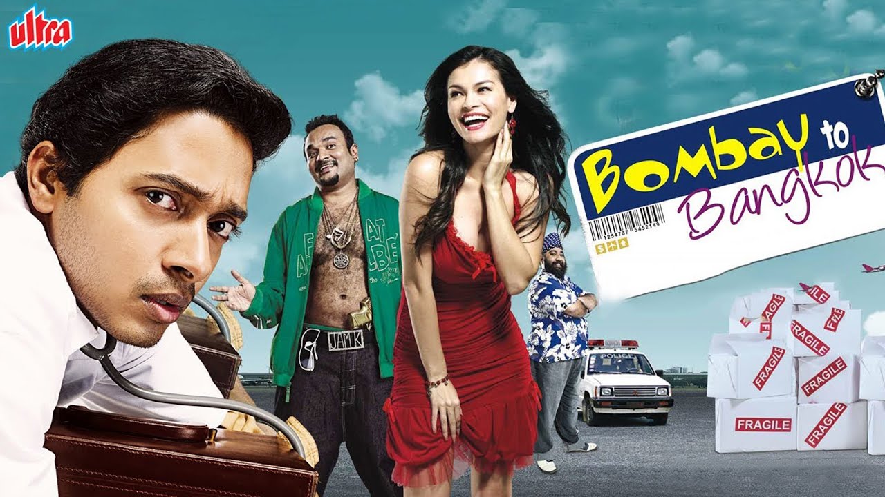 BOLLYWOOD ROMANTIC HINDI COMEDY MOVIE | Leena Christensen - Shreyas ...