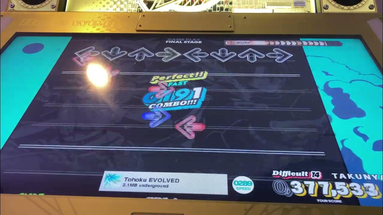【DDR WORLD】Tohoku EVOLVED【DP DIFFICULT】 - YouTube