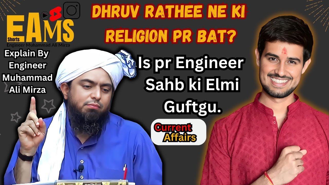 Dhruv Rathee YouTuber ne Ki Hazrat Ibrahim(AS) Pr Bat | Explain By ...