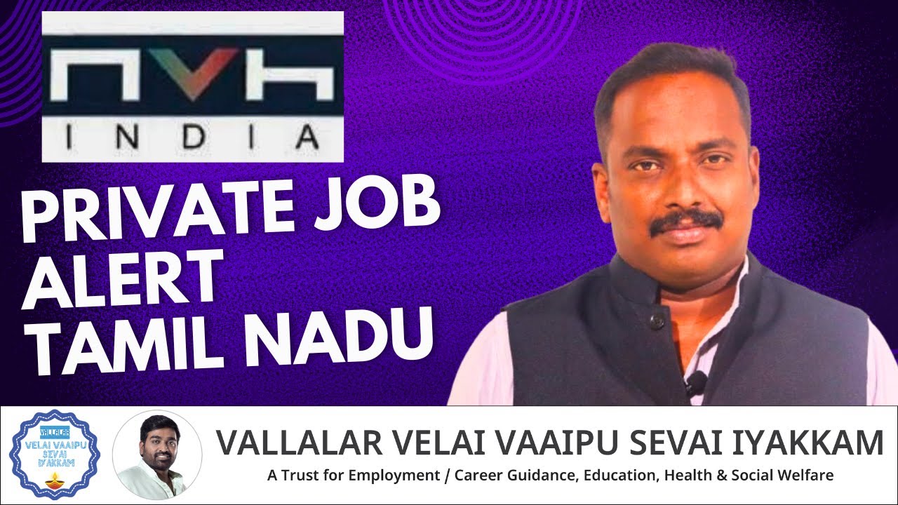 Latest Private Jobs in Tamilnadu – NVH India Jobs - Apply Now! - YouTube