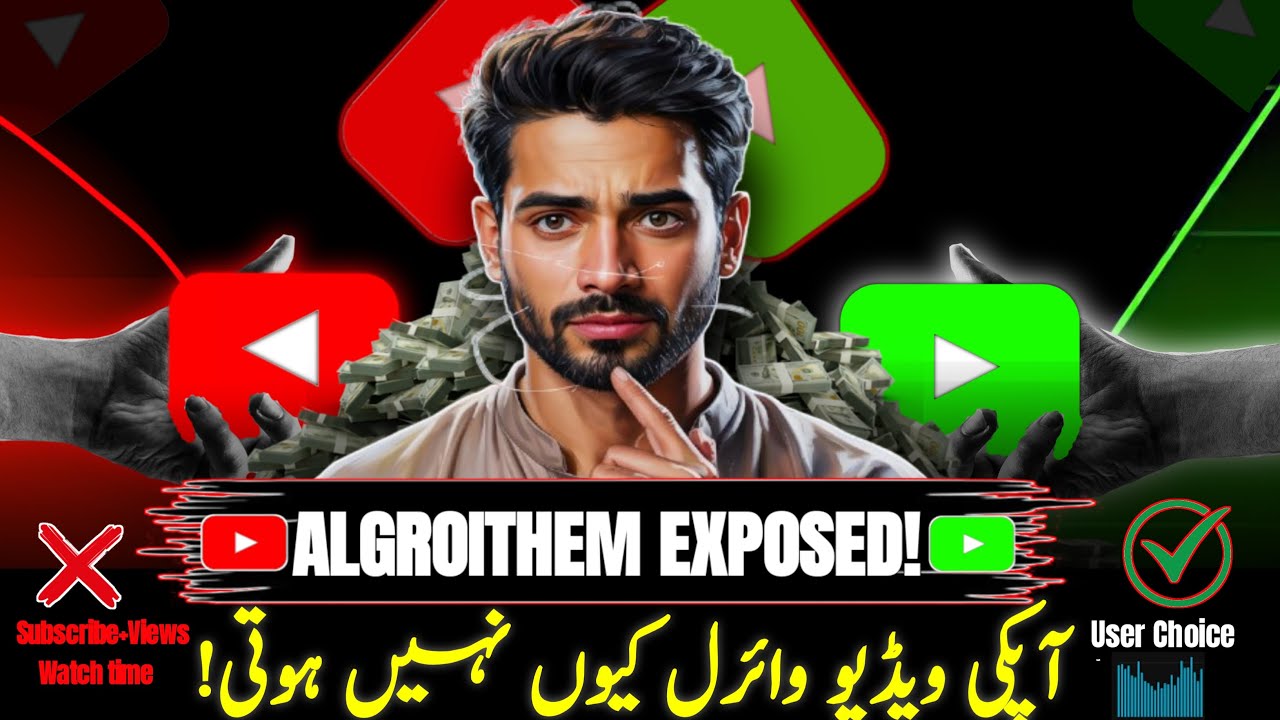 YouTube Algorithm EXPOSED! Sabse Bada Raaz, Aapki Videos Viral Kyun ...