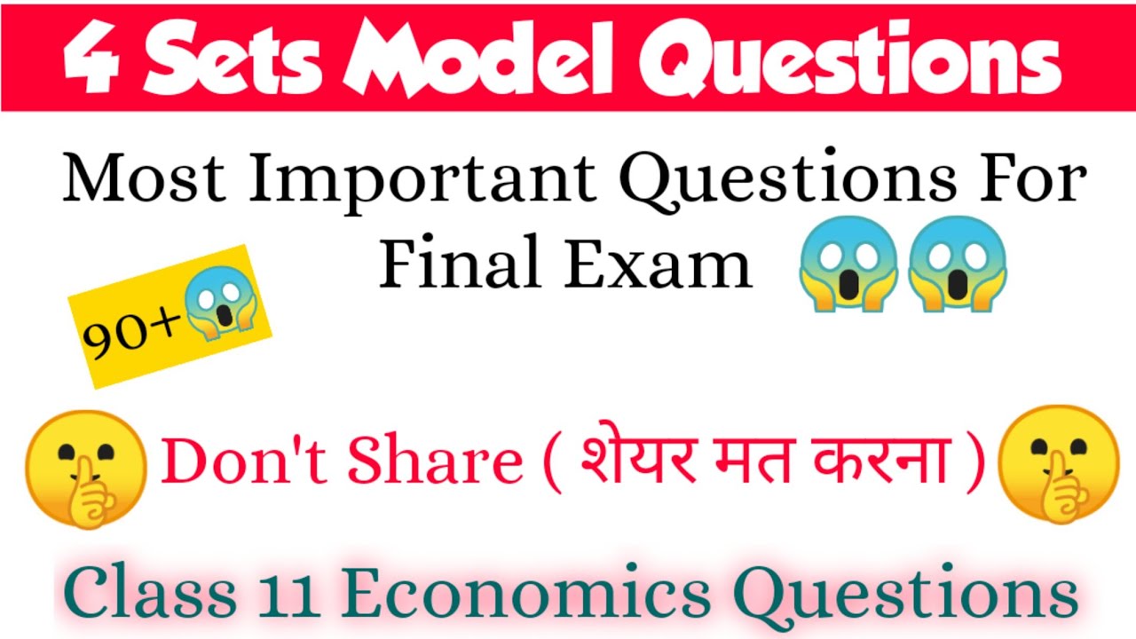 Class 11 Economics Model Questions | economics class 11 model question ...