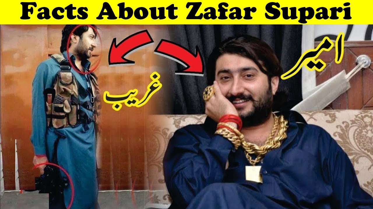 Amazing Facts About Zafar Supari | Zafar Supari | Lifestory | Zafar ...