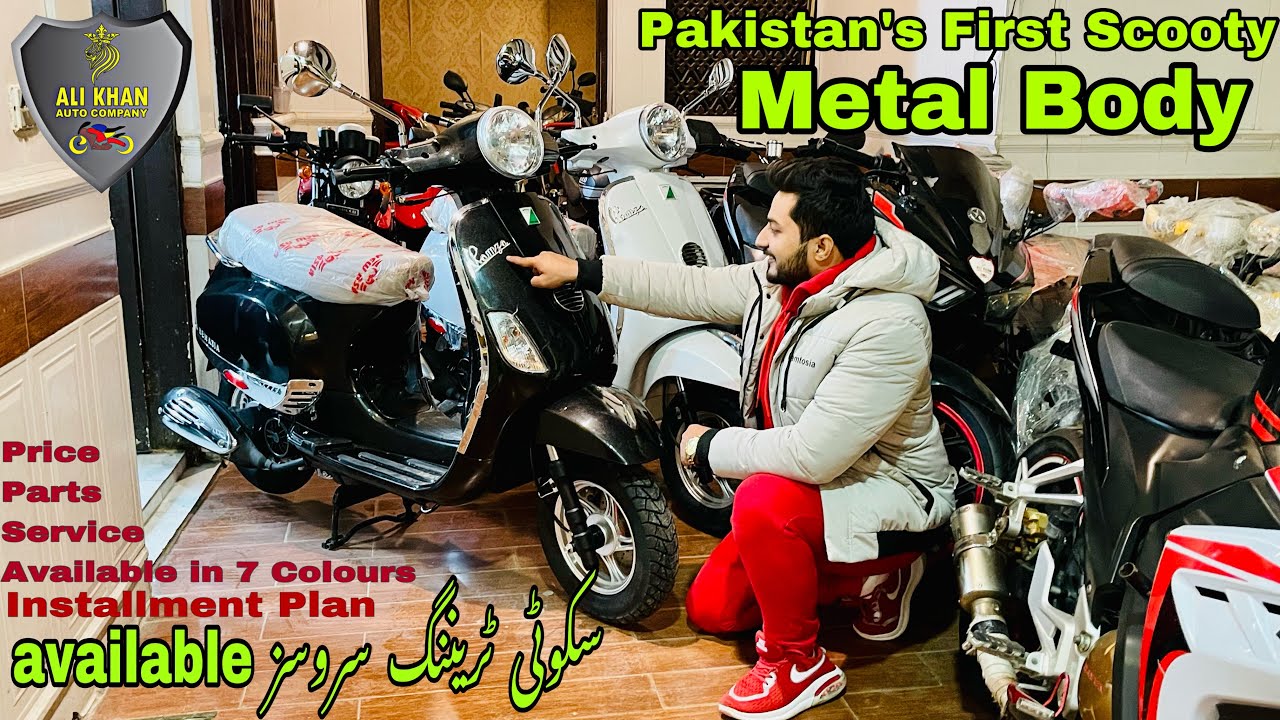 Pakistan’s First Scooty in Metal Body | Scooty Training Services ...