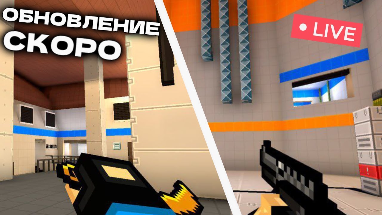 ждем обновление день 3 Blockpost Mobile Youtube
