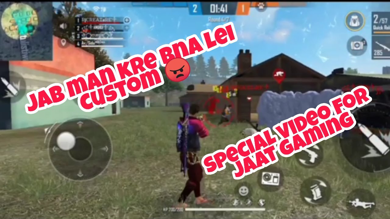 🔥 OPEN CHALLENGE TO JAAT GAMING 🔥 || SPECIAL VIDEO FOR JAAT GAMING ...