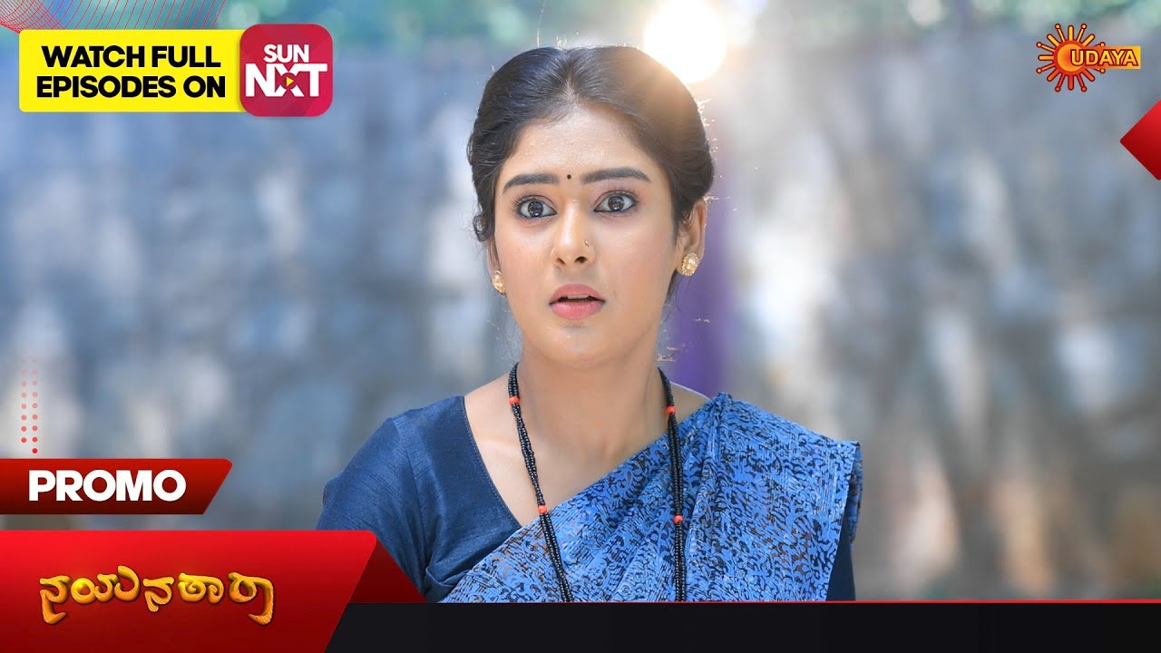 Nayana Thara - Promo | 25 April 2023 | Udaya TV Serial | Kannada Serial ...