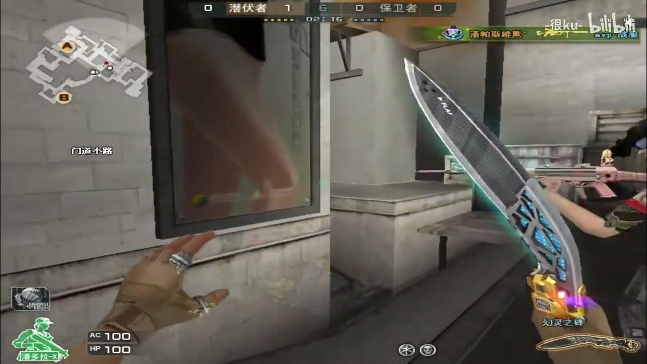 CF : M200 - Highlights S&D - Henku#168 - YouTube