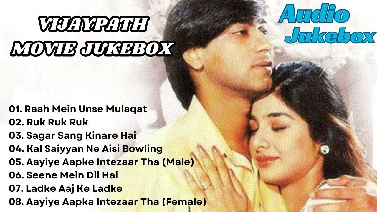 Vijaypath (1994) | Full Audio Album | Ajay Devgan & Tabu | 90's ...